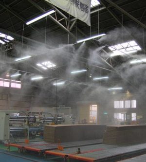 Commercial & Industrial Humidifier Systems